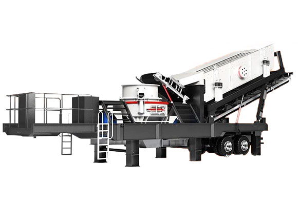 Mobile Crushing Plant For Sale - Shunzhi Mining Machinery