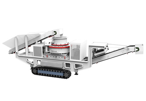 Vertical Shaft Impact Crusher For Sale - Shunzhi Mining Machinery